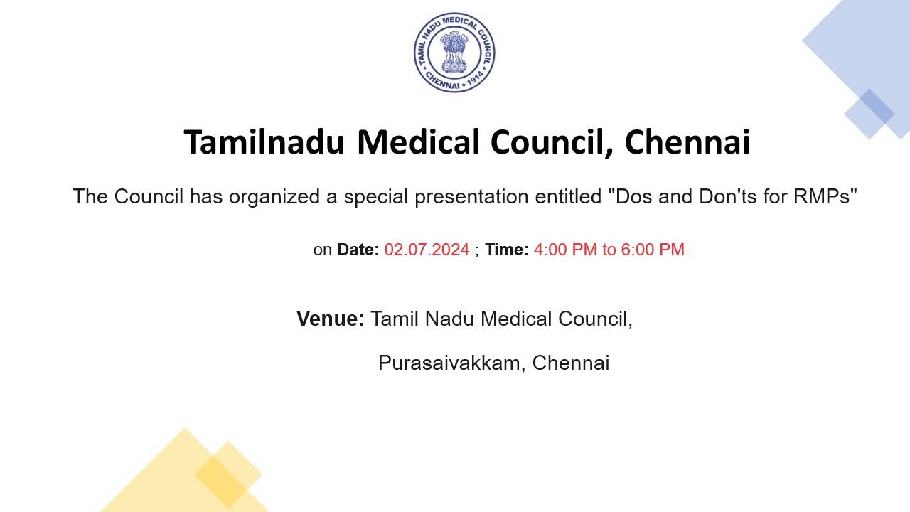 Tamilnadu Medical Council