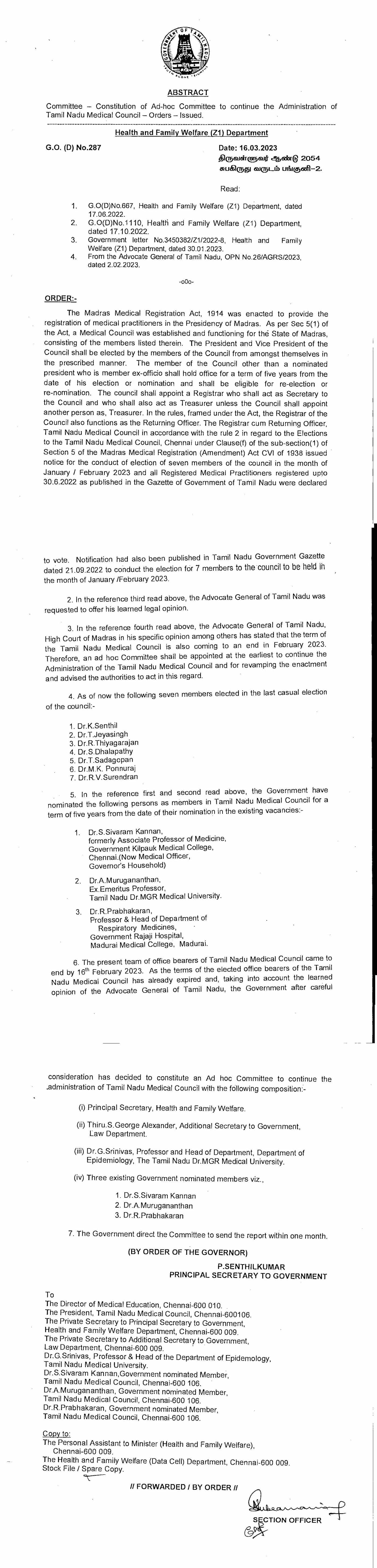 Tamilnadu Medical Council (TNMC)