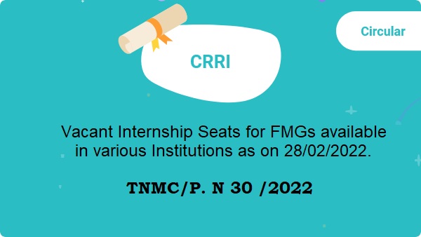 Tamilnadu Medical Council (TNMC)